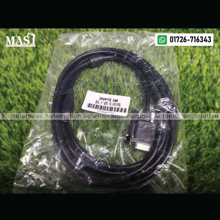 Coolmay HMI to Delta DVP series PLC Communication Cable DVP Length 3M - MAS
